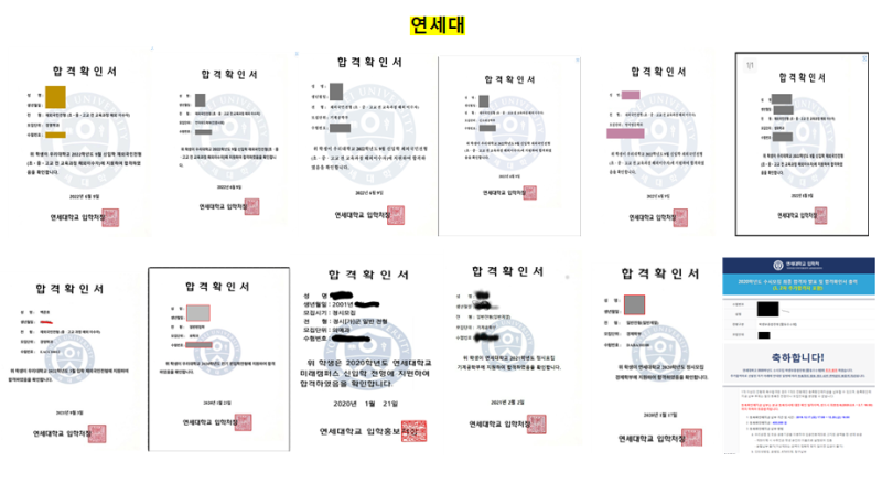 진접 권민수영어 개원 학습의 본질은 입시제도가 아닌 사랑하는 자녀의 자존감입니다 네이버 블로그