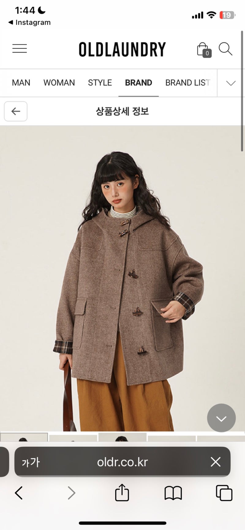 가볍게 찌는 글 : 네이버 블로그