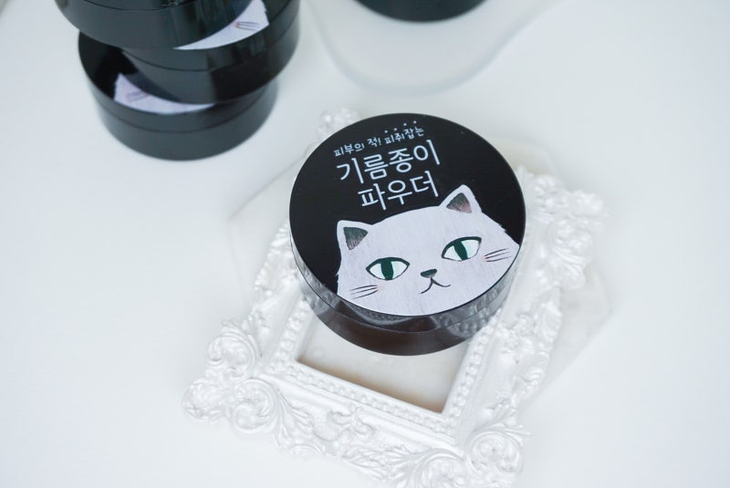 8통째 쓰는 노세범 기름종이 루스 파우더 장단점 네이버 블로그