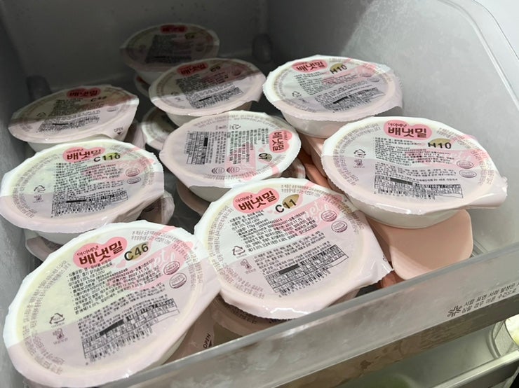 시판이유식 배냇밀 중기 이유식 신선 배달 네이버 블로그