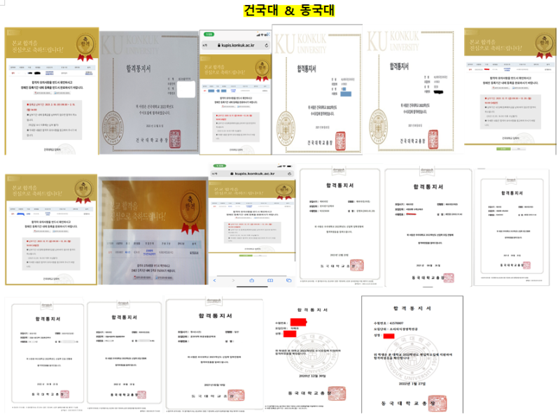 진접 권민수영어 개원 학습의 본질은 입시제도가 아닌 사랑하는 자녀의 자존감입니다 네이버 블로그