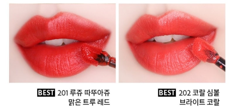 백화점 립 브랜드 여쿨라여름 쿨톤 라이트 색상 추천 3 입생로랑 디올 헤라 베네피트 립 틴트 네이버 블로그