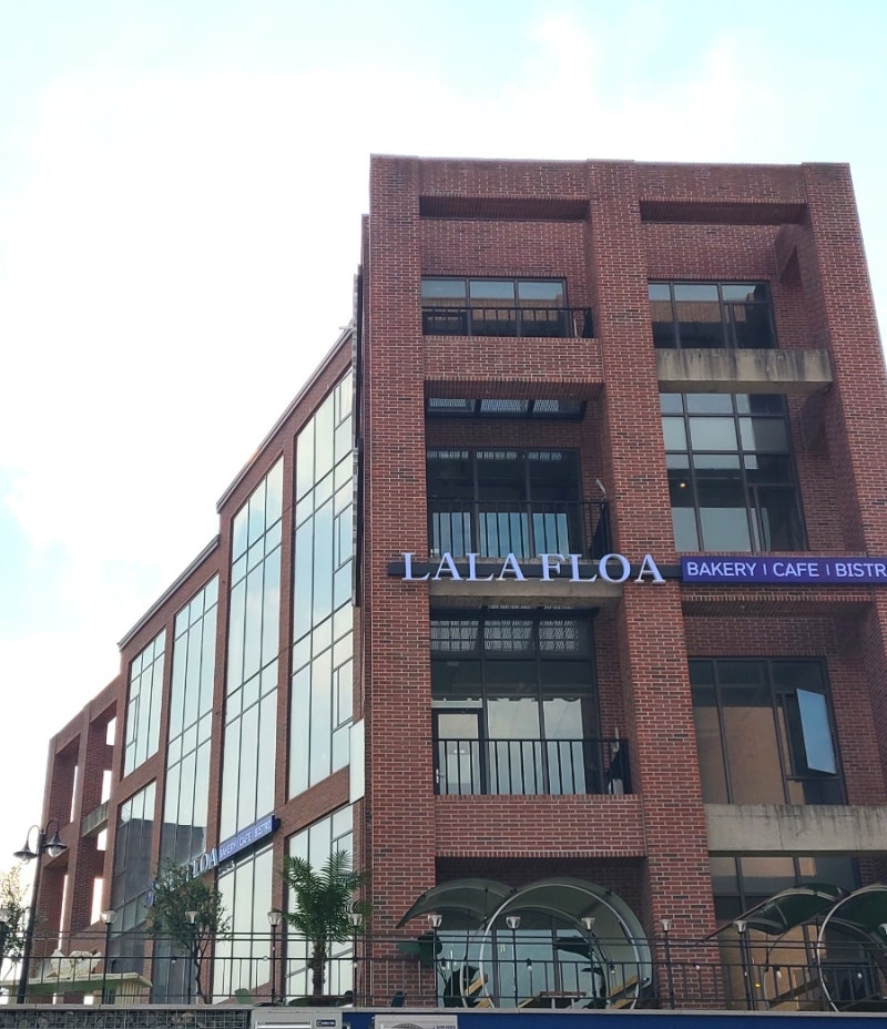천안 성성동 라라플로아제과점 성성호수공원 카페 네이버 블로그