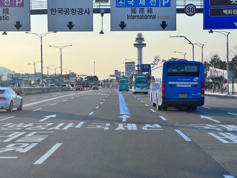 김포공항 주차비 다자녀 할인 혜택 네이버 블로그