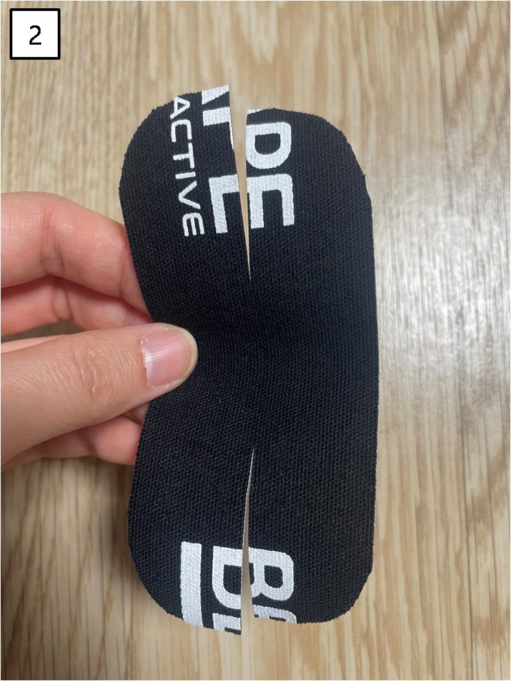 무릎 뒤쪽 오금 통증 완화해 주는 테이핑 방법 네이버 블로그