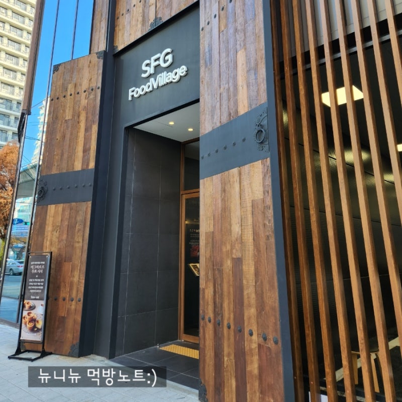 의정부 가족모임 긴자 맛있고 정갈한 일식 코스요리 네이버 블로그