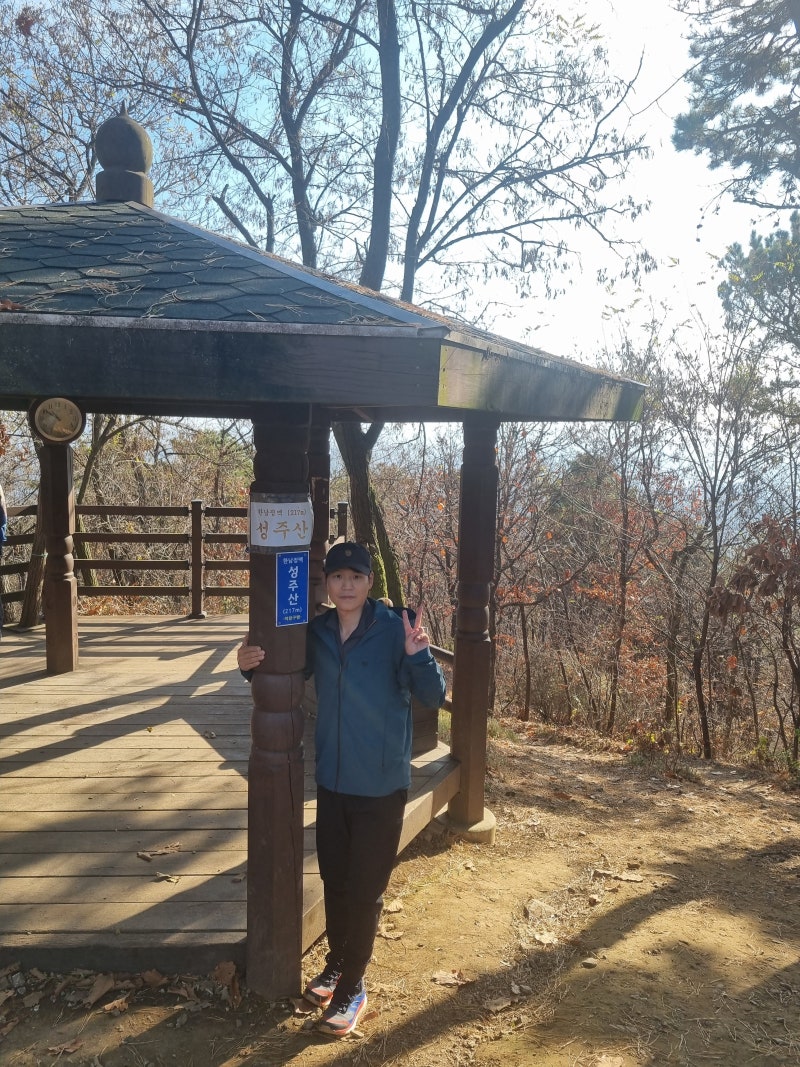 블랙야크 한남정맥 부천 성주산 등산 최단코스 산행기 수려사 원점복귀 네이버 블로그