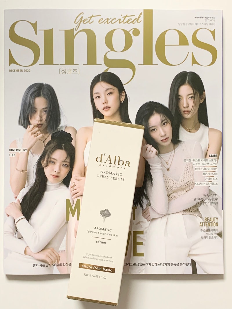 🌙 달바 미스트세럼 추천 화이트 트러플 퍼스트 아로마틱 스프레이 세럼 내돈내산 사용법 꿀팁까지 네이버 블로그