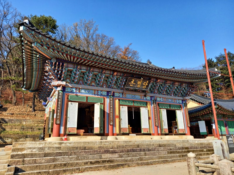 천년 고찰 남양주 운악산 봉선사(奉先寺) : 네이버 블로그