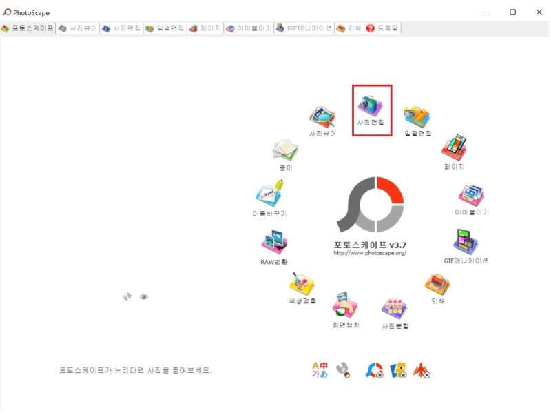 병무지갑 병역증 전역증 재발급 인터넷 신청 발급방법 네이버 블로그
