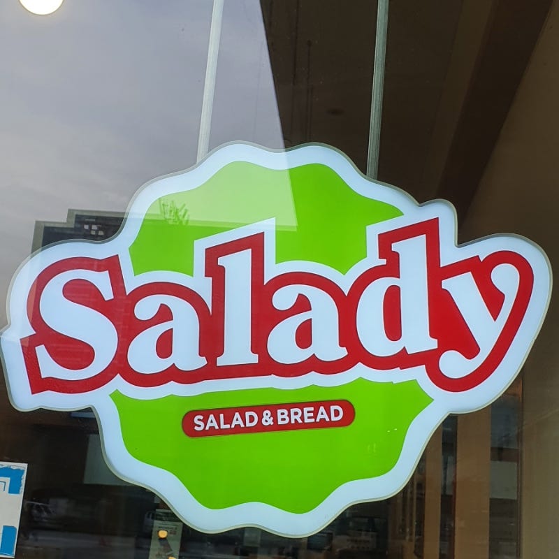 가산디지털단지 샐러디 메뉴 멕시칸 랩 칼로리 후기 샐러드 맛집 네이버 블로그