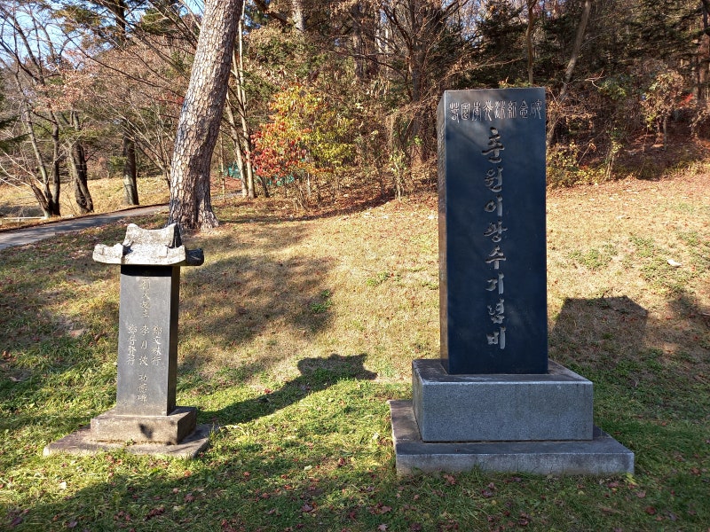 천년 고찰 남양주 운악산 봉선사(奉先寺) : 네이버 블로그