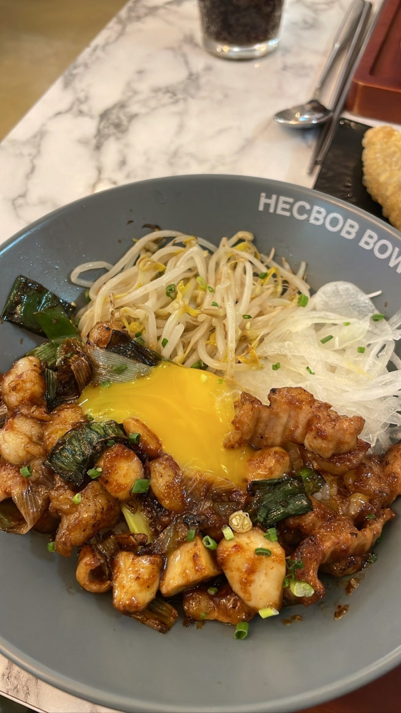 발산 핵밥 발산역혼밥 발산역맛집 발산역점심 발산역한식 발산역맛집추천 발산역맛집 발산덮밥 발산배달맛집 발산덮밥맛집 대창덮밥맛집