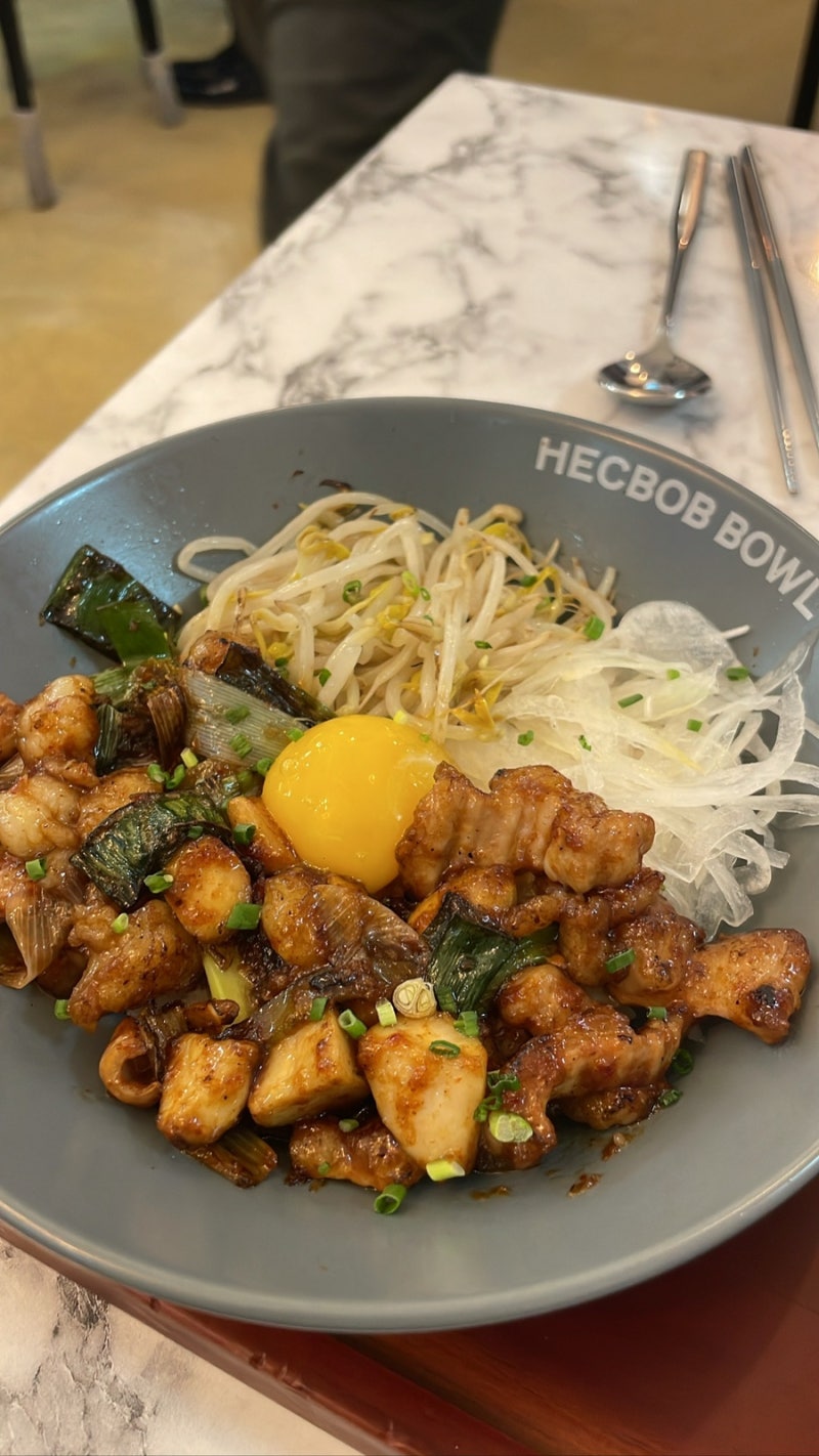 발산 핵밥 발산역혼밥 발산역맛집 발산역점심 발산역한식 발산역맛집추천 발산역맛집 발산덮밥 발산배달맛집 발산덮밥맛집 대창덮밥맛집