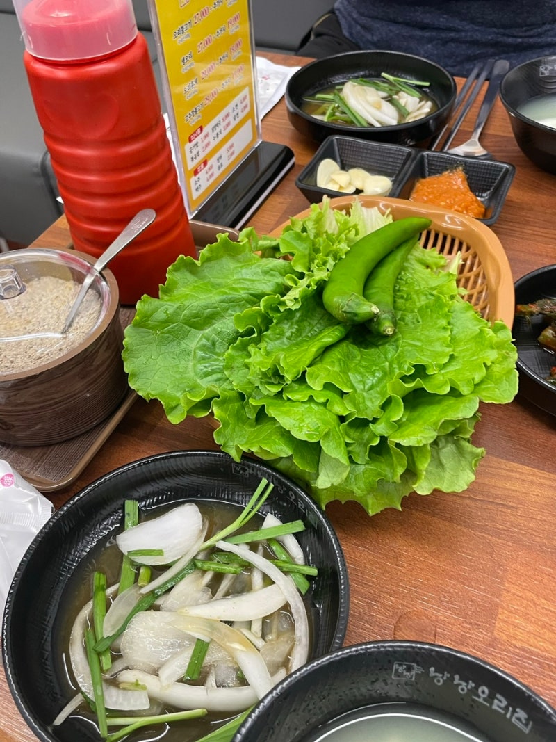 익산 오리고기 모현동 맛집 낭낭오리집 익산모현점 네이버 블로그