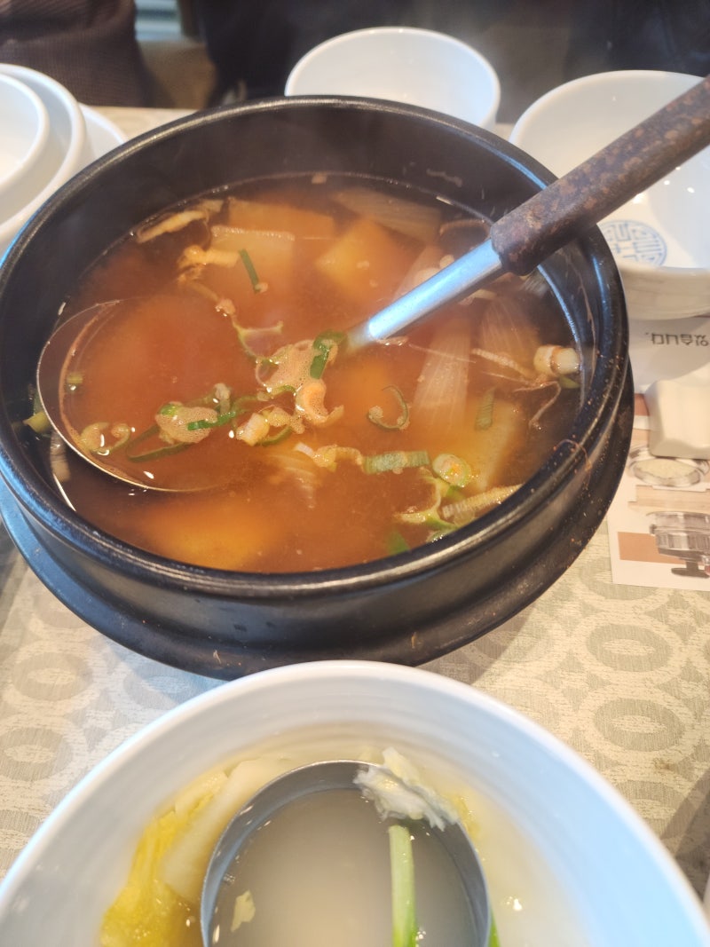 전주밥상 다잡수소 솔직후기 전주한정식 전주맛집 전주상견례 네이버 블로그