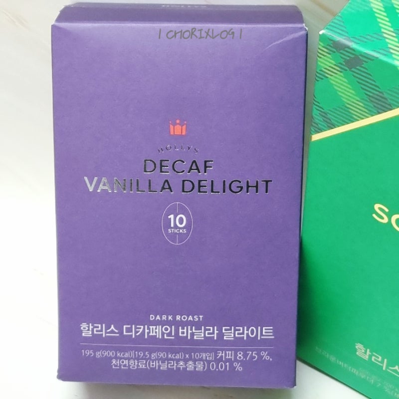 할리스 메뉴 바닐라딜라이트 디카페인 버터스카치 라떼 커피스틱 홈카페 즐기기 네이버 블로그