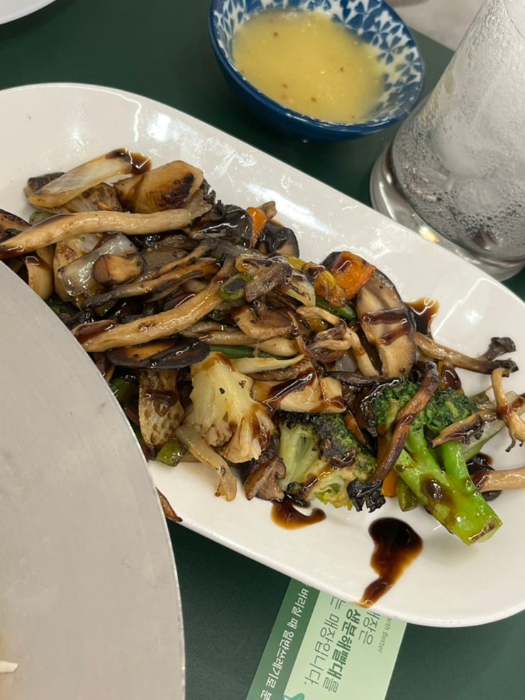 울산 | 중구 반구동 분위기 좋은 파스타 맛집 타스파 (TASPA) : 네이버 블로그