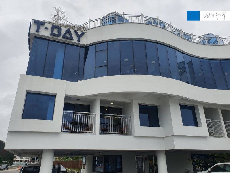포항 바다가 펼쳐진 오션뷰 루프탑 카페 '카페 티베이 (T-BAY CAFE)' : 네이버 블로그