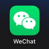 위챗, 간단한 사용방법 : 네이버 블로그