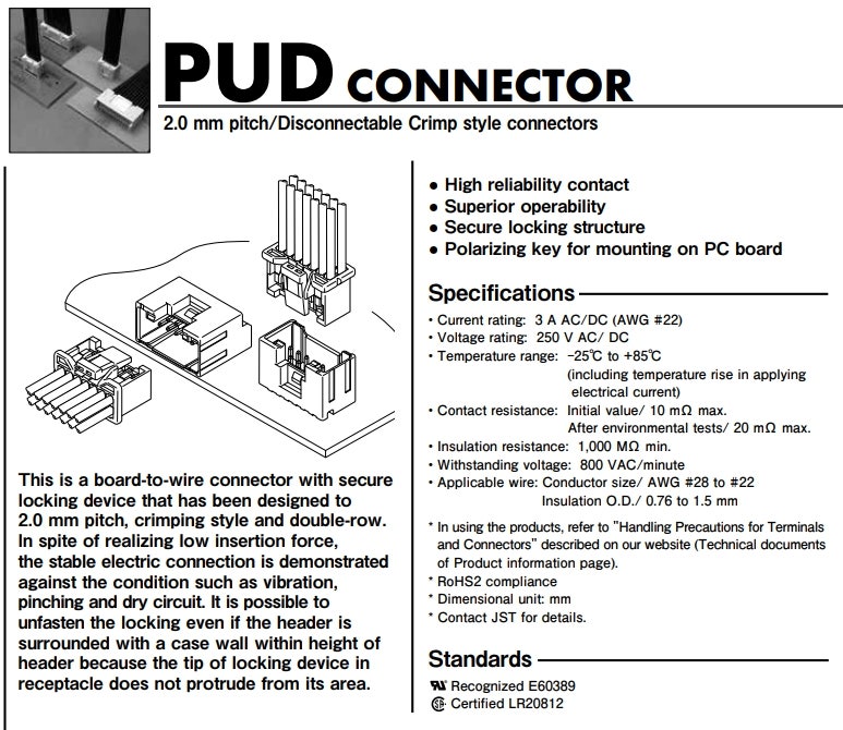 [SPUD-001T-P0.5] JST 제이에스티 커넥터 압착단자 컨택트 터미널 재고 판매! 견적! CONNECTOR ...