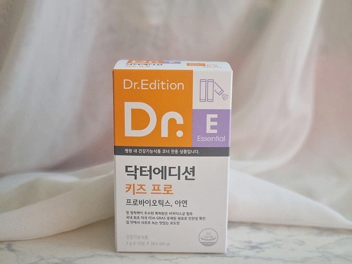 어린이유산균 추천 닥터에디션 키즈프로 패스트멜트 달콤한 포도맛 네이버 블로그