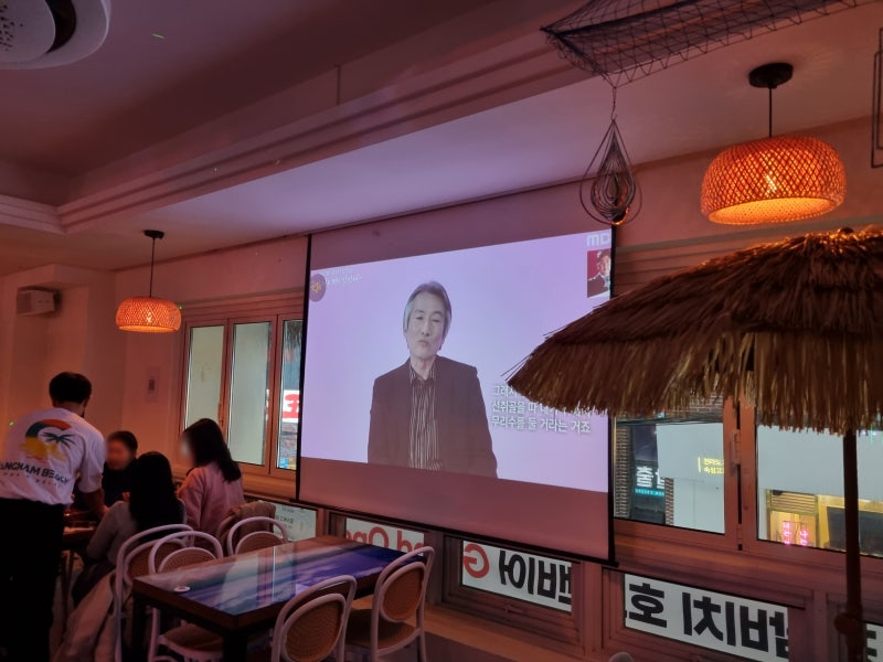 강남역 월드컵시청 술집 응원좋은 강남비치 대형스크린까지 네이버 블로그