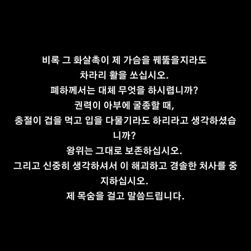 남자 연극 독백 남자 제시대사 모음 남자 당일대사 연영과 당일대사 제시대사 네이버 블로그
