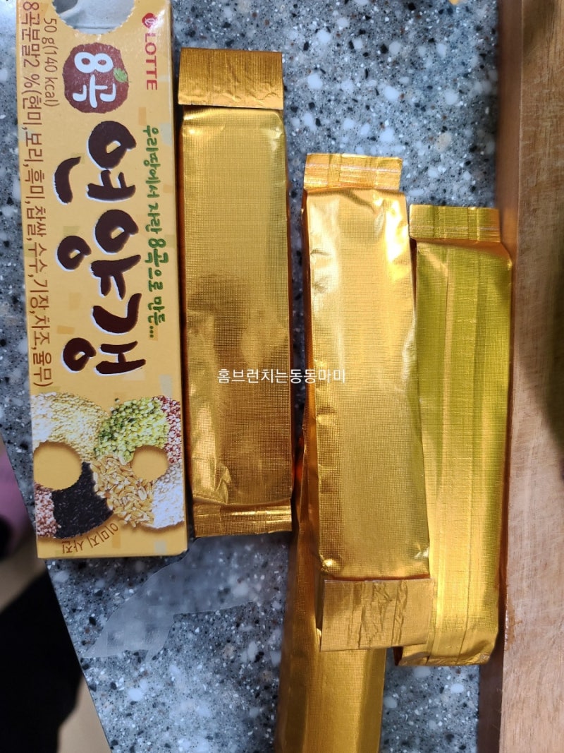 딸기 제철 딸기모찌 아이 간식 만들기 딸기 핑거푸드 라이스페이퍼 요리 네이버 블로그