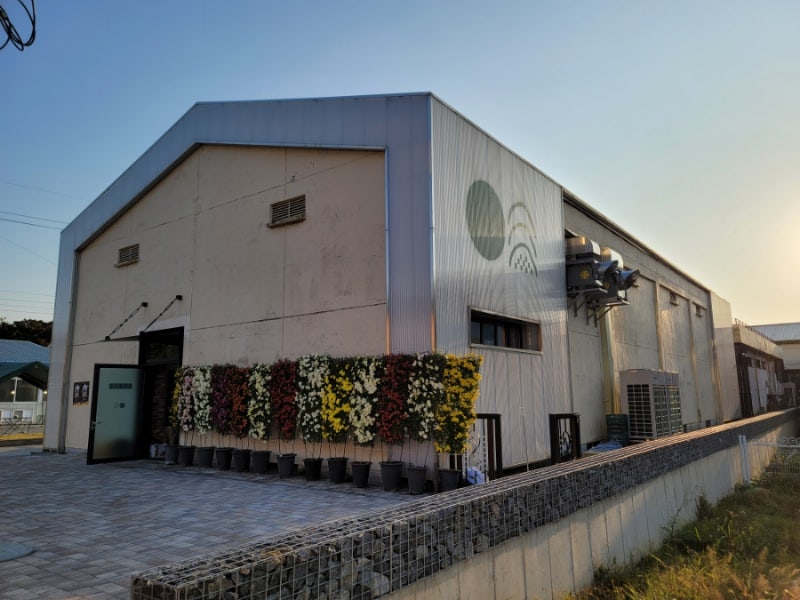논산연산문화창고 논산여행 논산 연산문화창고 형형색색 네이버 블로그