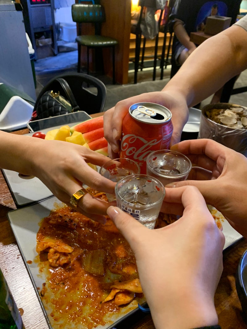 당감동술집친구들 아지트 술집 주당 네이버 블로그