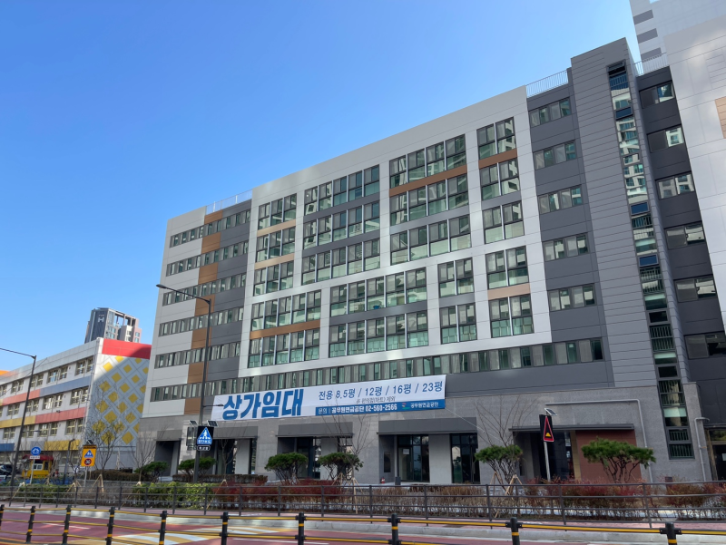 개포상록스타힐스 공무원아파트 입주마무리는 은제 네이버 블로그