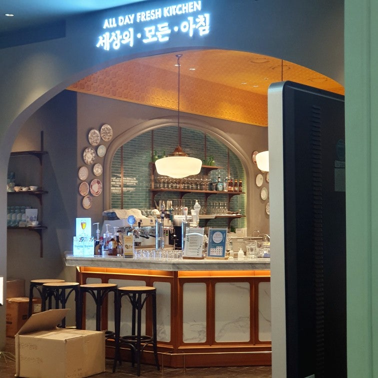 잠실롯데월드몰 세상의모든아침 찬란한 샹들리에맛집 네이버 블로그