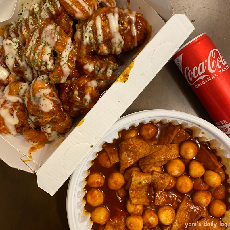 맛있는 치킨 추천 치킨매니아 왕새우스크림양념치킨 구슬떡볶이 존맛 : 네이버 블로그