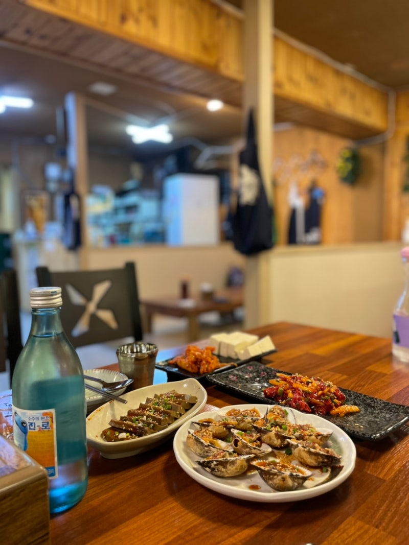 서초방배 사당역 11번출구 저녁 모임 동네주민 추천 맛집 남도술상 네이버 블로그
