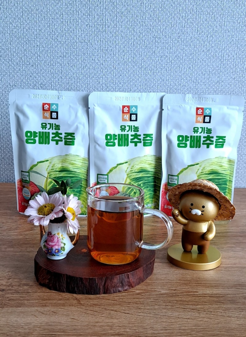 순수식품 유기농 양배추즙 양배추브로콜리즙 양배추사과즙 추천 네이버 블로그