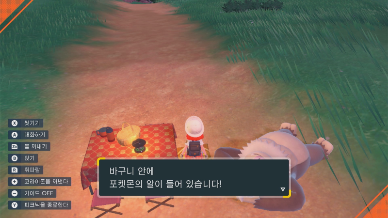 포켓몬스터 스칼렛 바이올렛 팔데아 도감 완성 방법 No1~400 진화 방법 포획 방법 위치 정리sv 버전별 포켓몬