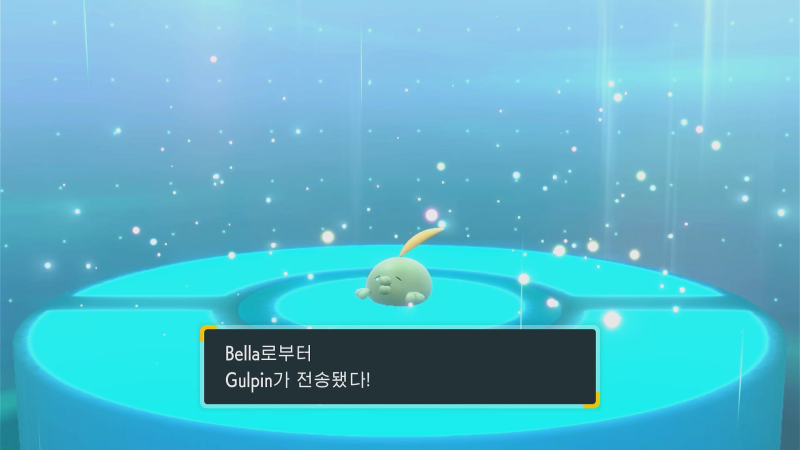 포켓몬스터 스칼렛 바이올렛 포켓몬 국제 통신 교환 코드 모음닌텐도 온라인 다른 버전 포켓몬 통신 교환 야도킹 팬텀