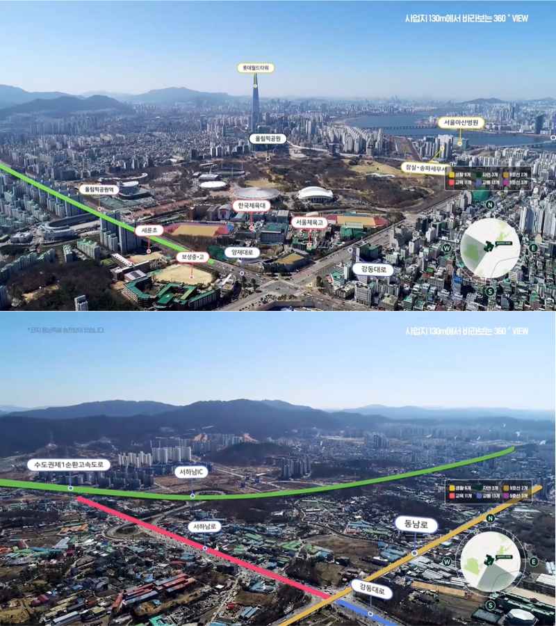 올림픽파크 포레온 둔촌주공 분양가 모델하우스 청약 안내 네이버 블로그