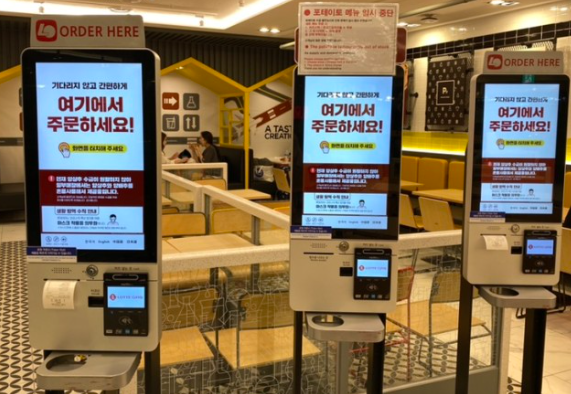 인천공항 서점과 24시간 식당과 카페 정보 새벽에 먹을 수 있는 곳은 제1여객터미널에 대체 어디 네이버 블로그