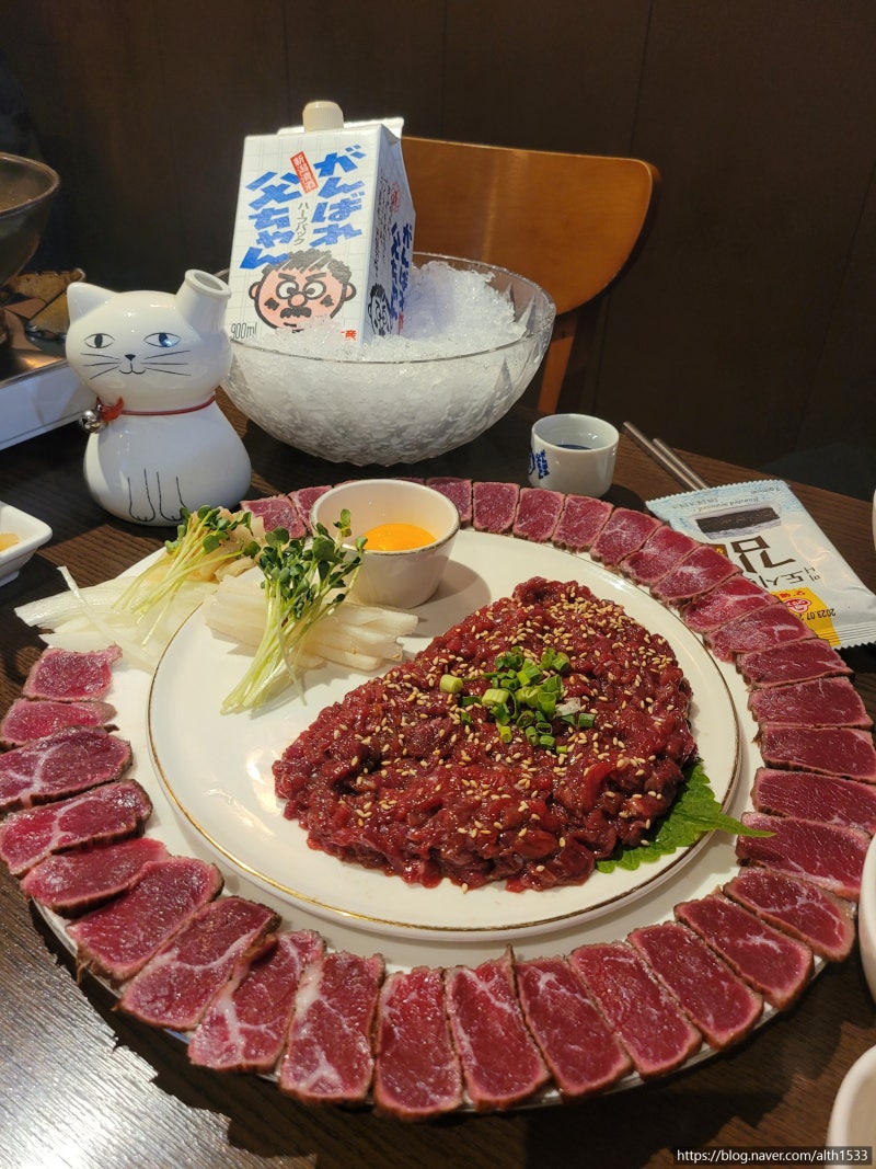 창원 상남동 창원 육회 한우타다끼 뭉티기 맛집정성육회 상남점 네이버 블로그