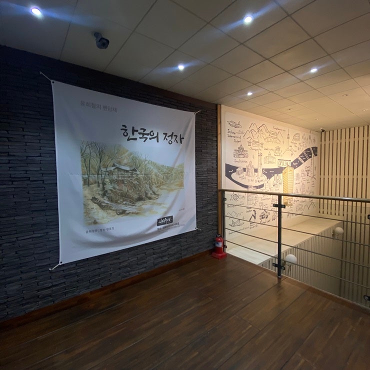 강남 상견례 한식 코스요리 맛있는 서울 레전드 한정식 맛집 진진수라 네이버 블로그