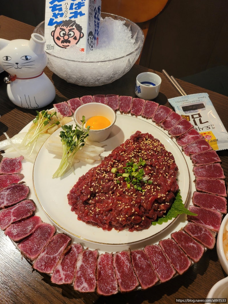 창원 상남동 창원 육회 한우타다끼 뭉티기 맛집정성육회 상남점 네이버 블로그