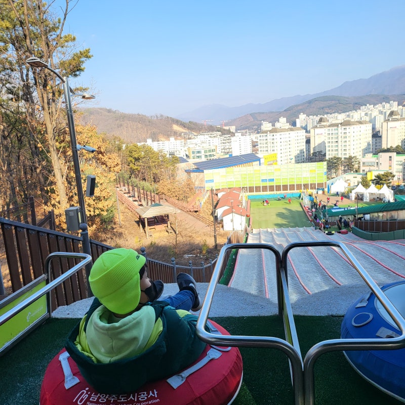 서울근교 겨울나들이 가성비갑 저렴한 경기도 사계절 눈썰매장 사전안내 네이버 블로그