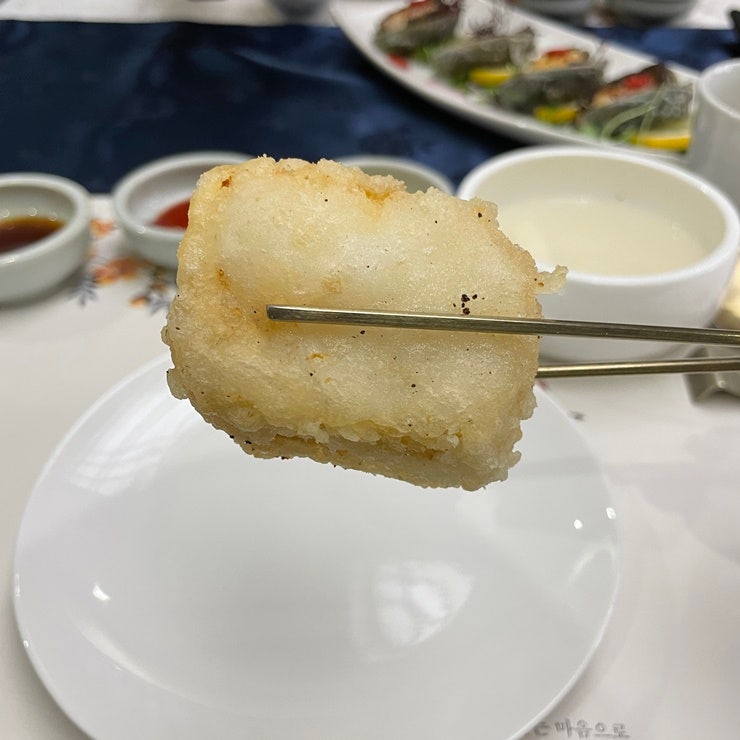 강남 상견례 한식 코스요리 맛있는 서울 레전드 한정식 맛집 진진수라 네이버 블로그