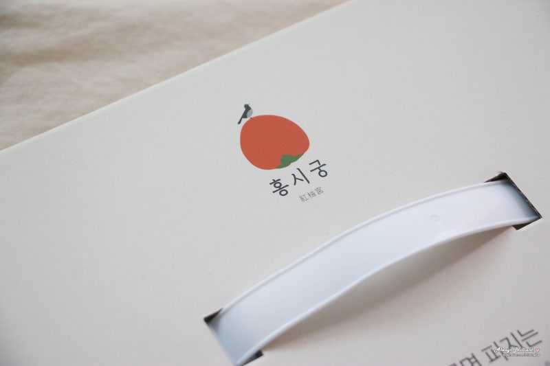 전주객사카페 홍시궁 홍시찹쌀떡 특별한 디저트가 필요할 때 추천 네이버 블로그