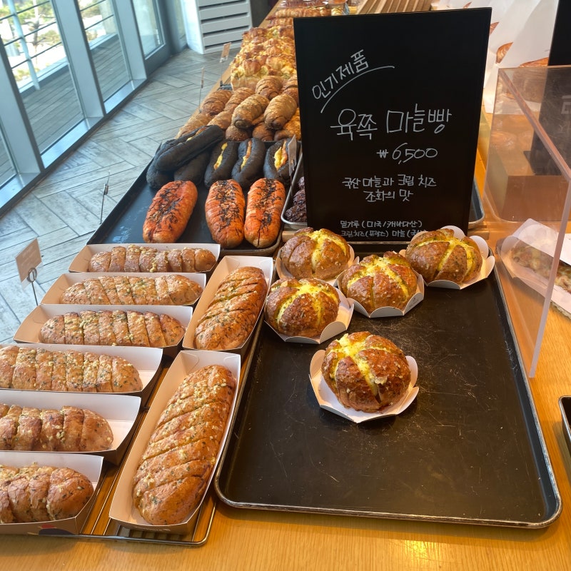 천안 빵 마을이 있어 신기했던 곳 뚜쥬루 빵돌가마마을 네이버 블로그