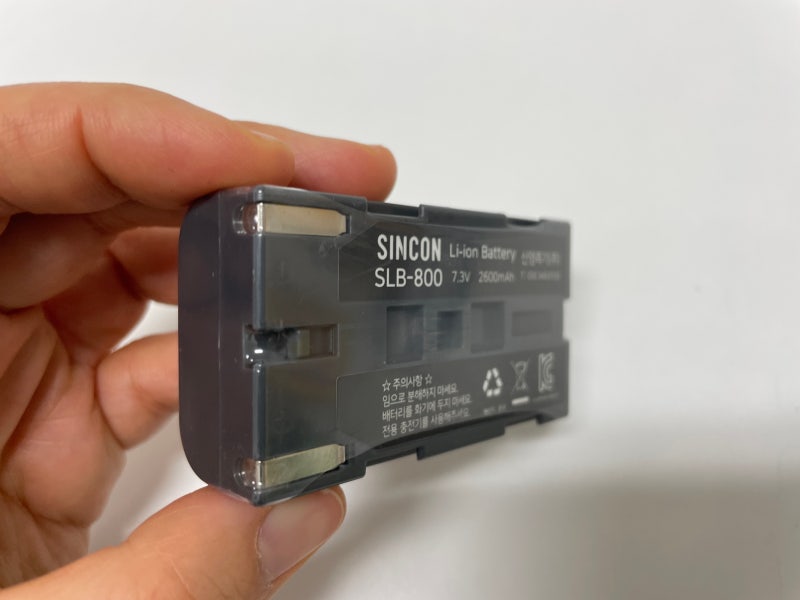 신콘 4D 레이저 레벨기 SINCON 4D40S(ft.전자식 4D레벨기) : 네이버 블로그