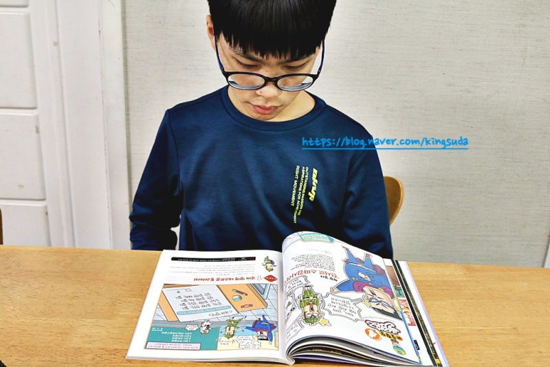 초등과학필독서 어린이과학동아 정기구독 추천해요~ 네이버 블로그