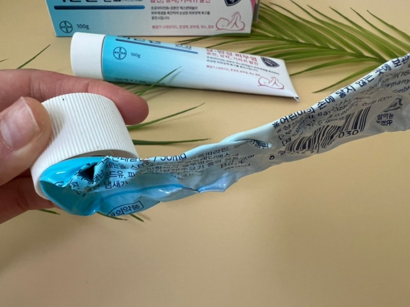 아기피부트러블 비판텐 락티케어로션 리도멕스 베아로반 네이버 블로그